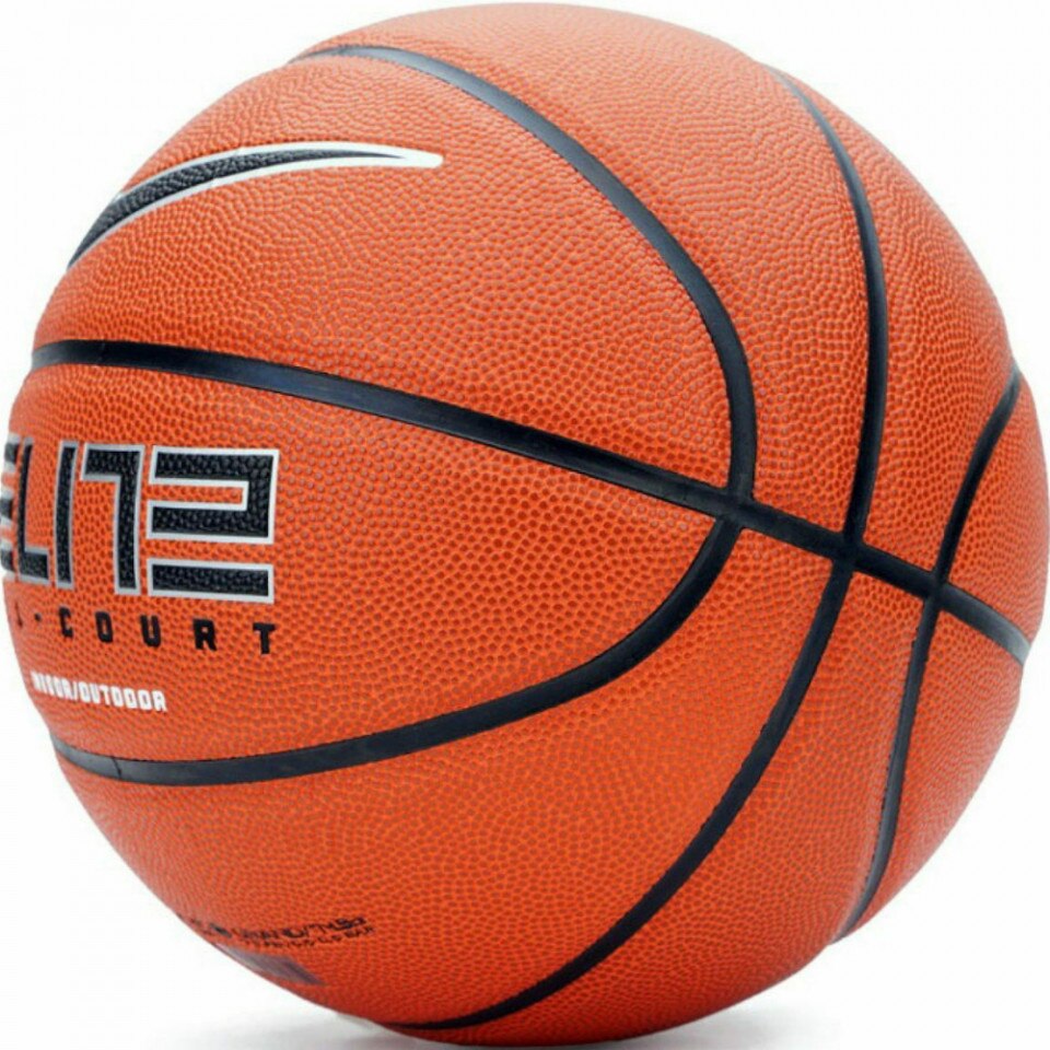 Minge baschet Nike Elite All-Court 2.0, maro, 7 - eMAG.ro