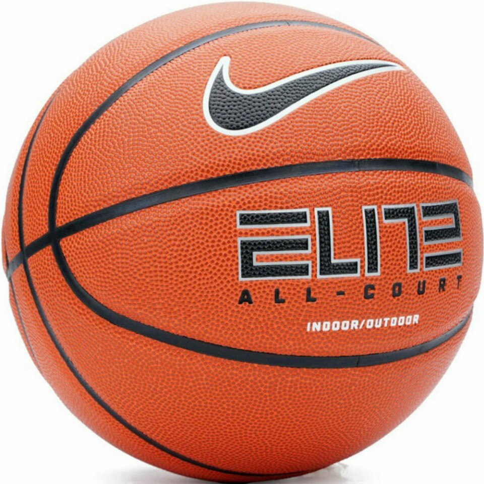 Minge baschet Nike Elite All-Court 2.0, maro, 7 - eMAG.ro