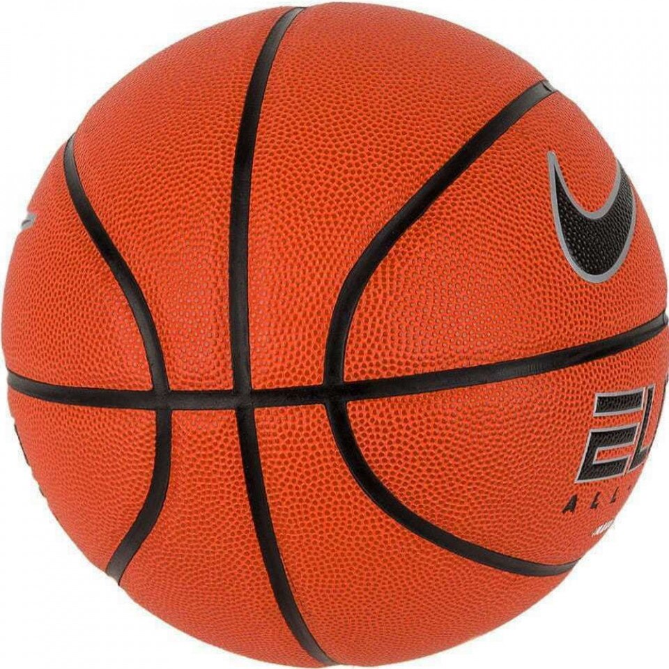 Minge baschet Nike Elite All-Court 2.0, maro, 7 - eMAG.ro