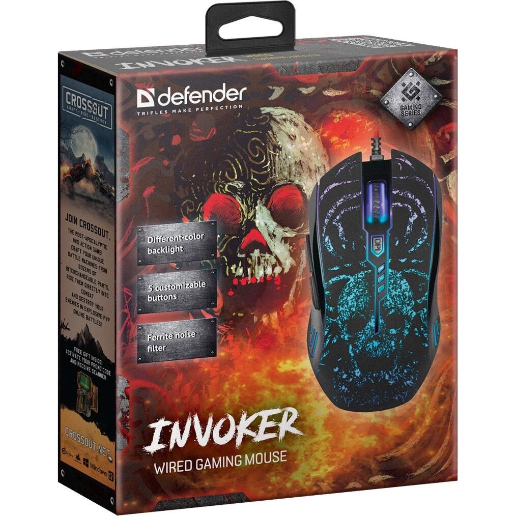 Mouse gaming cu fir Usb Defender, 3200 DPI, Negru - eMAG.ro