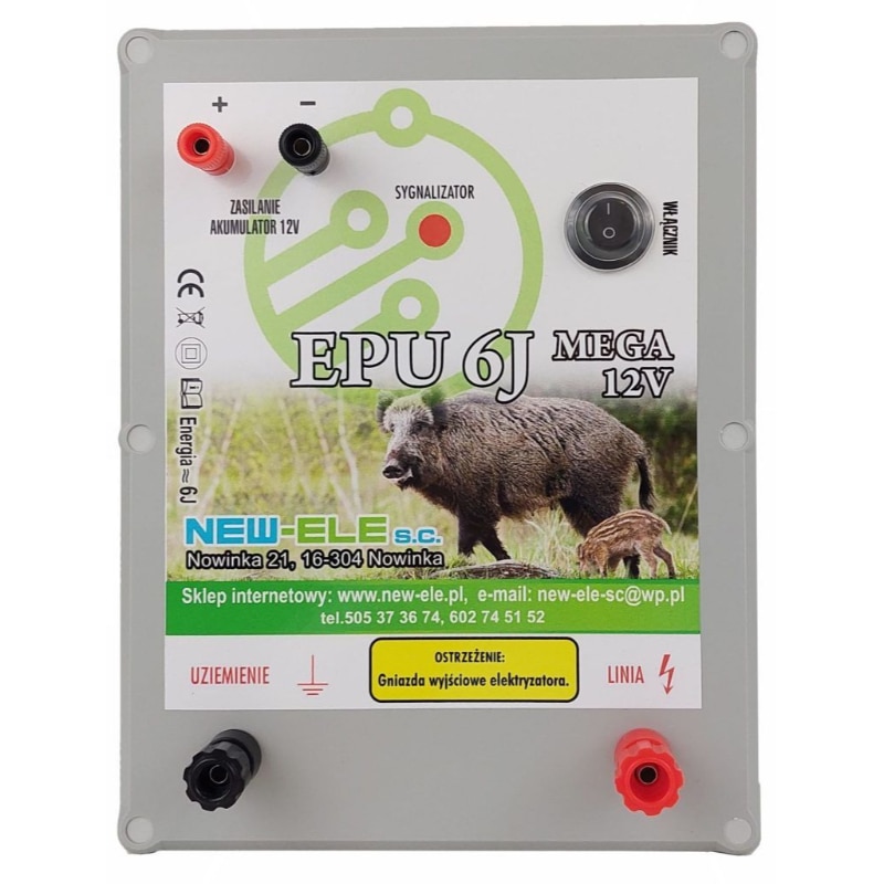 Gard electric EPU 6J MEGA, 12 V - eMAG.ro