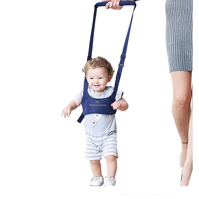 Ham premergator pentru bebelusi - eMAG.ro