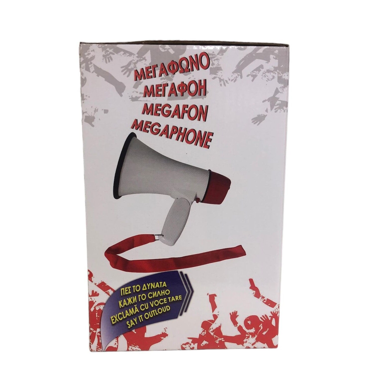 Megafon Lumi LUXURY® cu maner, 3 functii, 10W - eMAG.ro