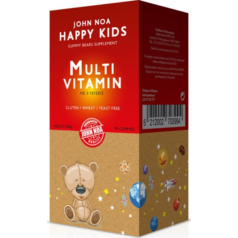 Jeleuri multivitamine pentru copii, John Noa, Happy Kids, 90 bucati ...