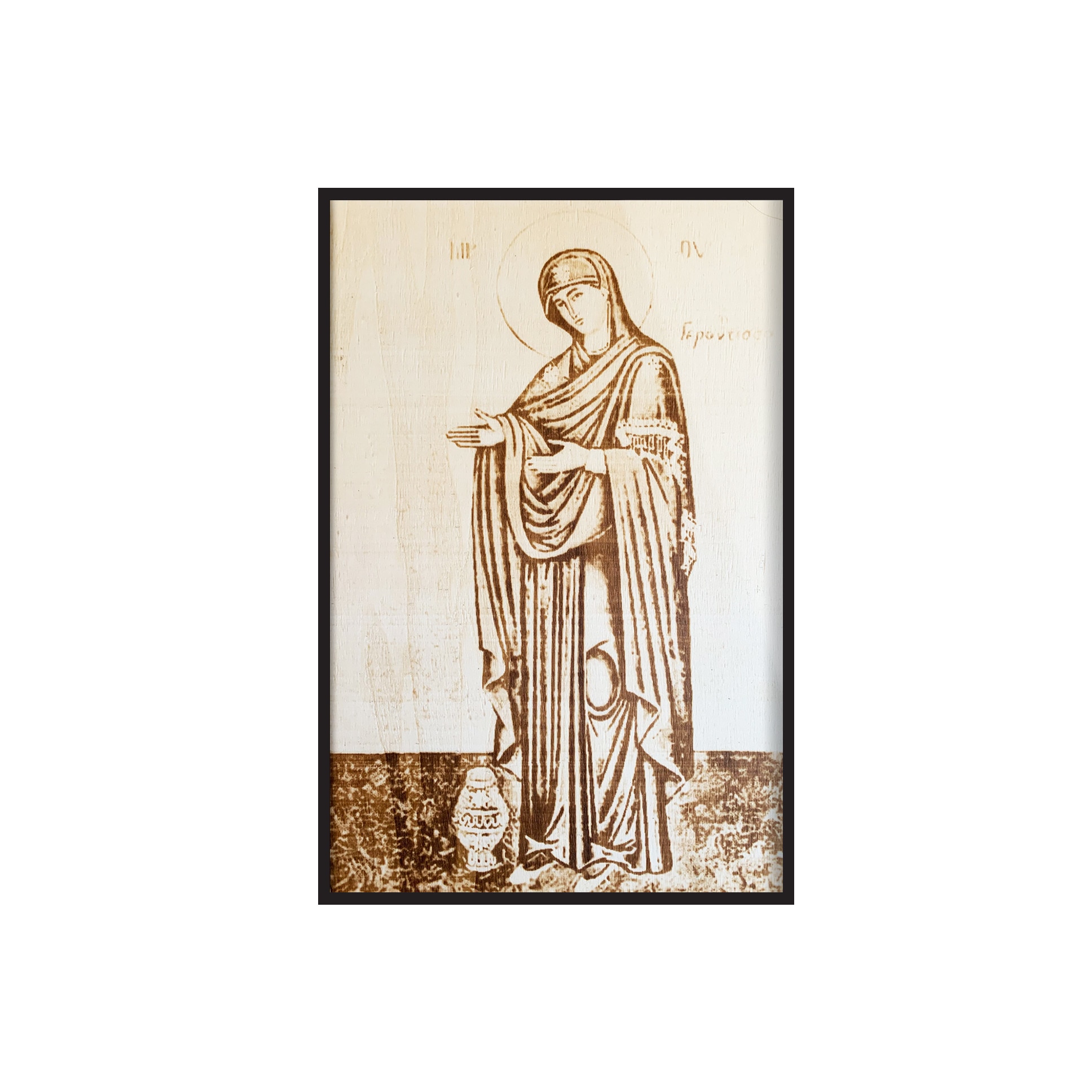 Icoana Sporul Casei Maica Domnului 21x30 Cm Emag Ro
