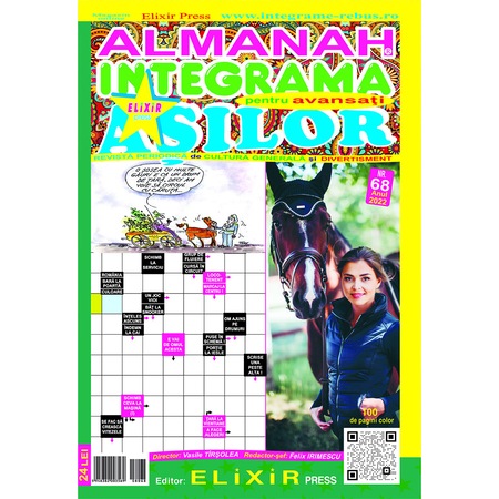 Almanah Integrama Asilor nr 68, 100 pagini - eMAG.ro