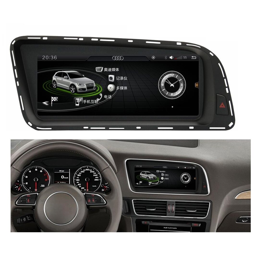 Navigatie Audi Q5 Concert, Symphony Android 11 Procesor Octa Core, 8GB ...