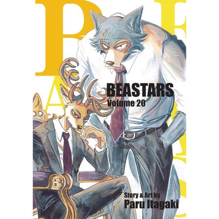 BEASTARS, Vol. 20 - Paru Itagaki - eMAG.bg