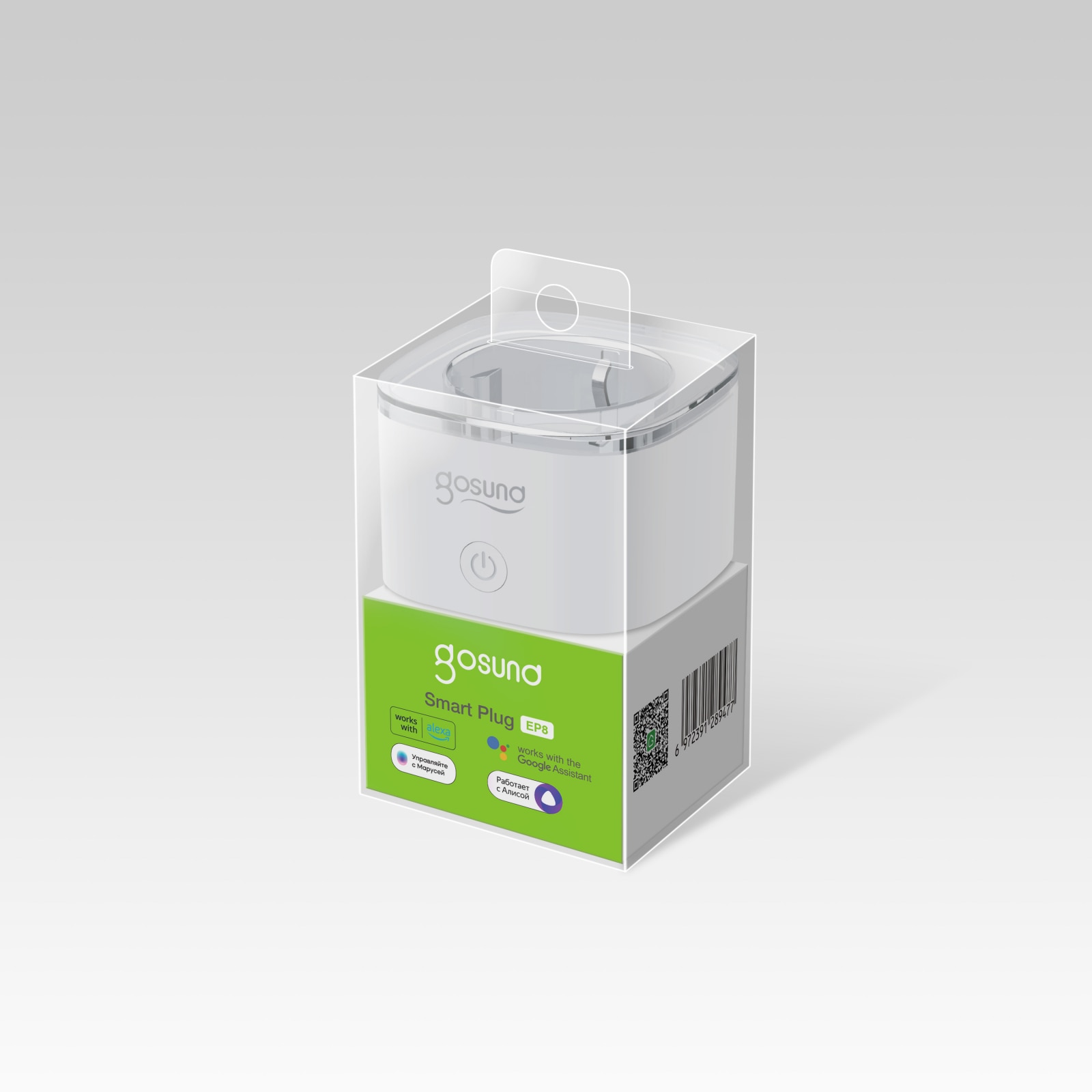 Контакт Gosund EP8, Smart, Wi-Fi, 16A, 3680W, Управление от приложения, Amazon Alexa/Google Home ...