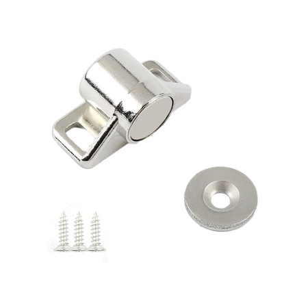 Magnet puternic neodim cu incuietoare magnetica pentru mobila cu ...