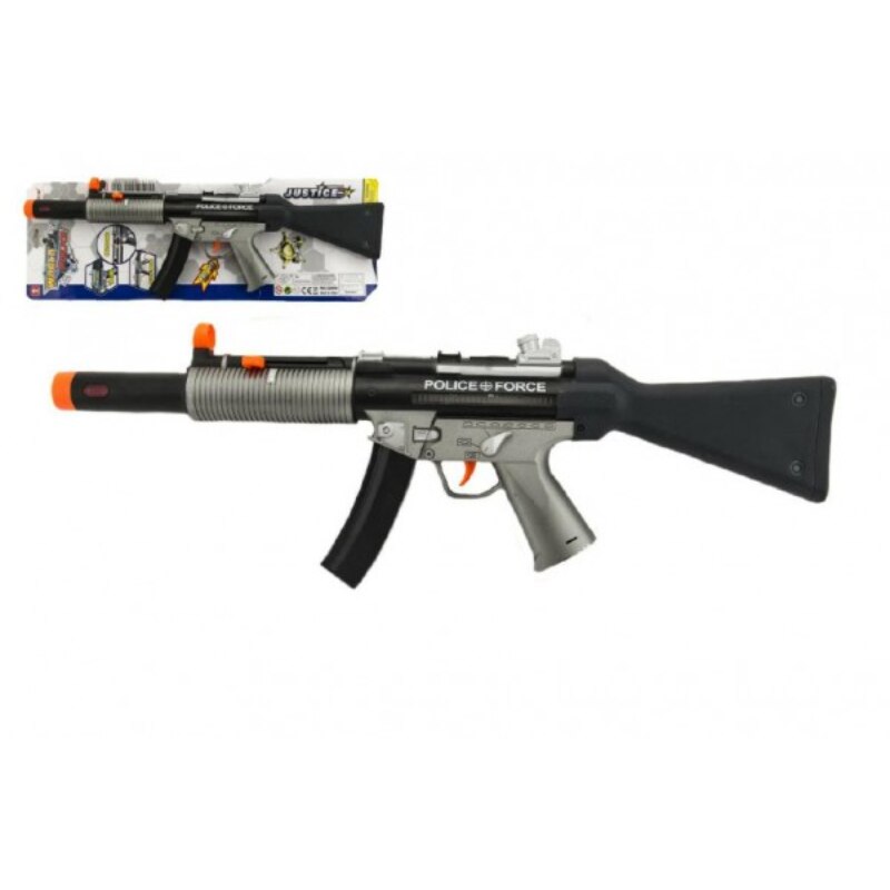 Mitraliera, TEDDIES, Plastic, 3 ani+, 59 cm, Negru/Gri - eMAG.ro