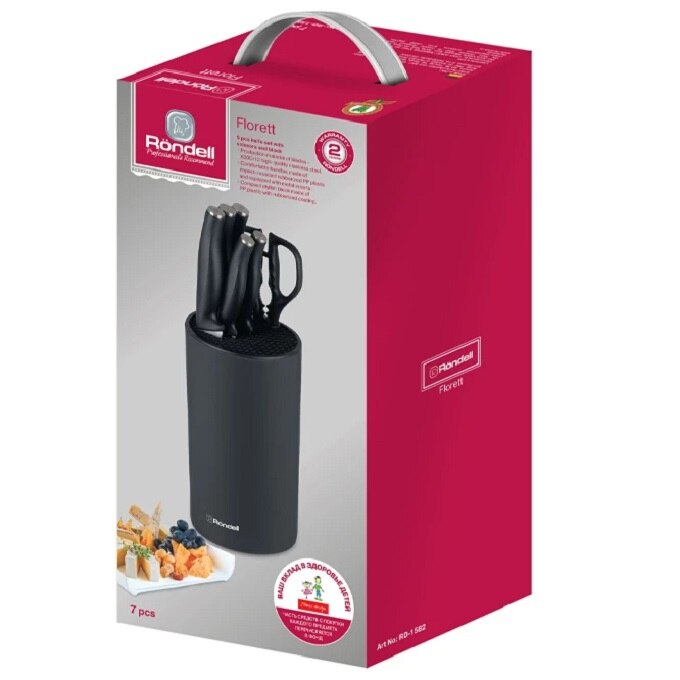 Set de cutite RONDELL RD-1582 Florett, set 5 buc, 20 cm, Inox, Plastic ...