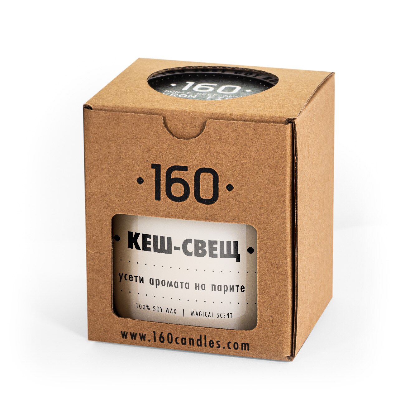 Кеш-свещ, 160 Candles, 100% соев восък, 212 мл - eMAG.bg