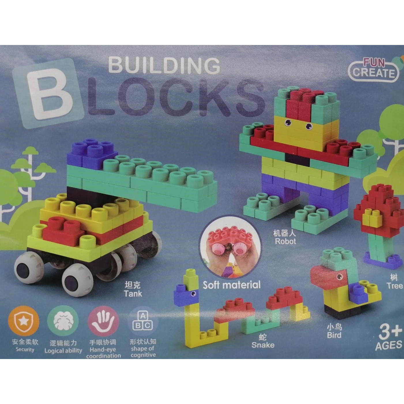 Set de constructie, Buiding Blocks, din plastic moale pentru copii ...