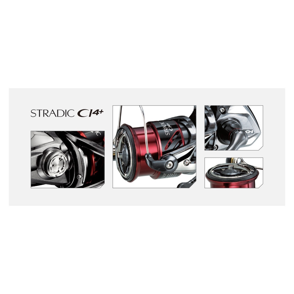 Риболовна макара Shimano STRADIC CI4 PLUS FB, 2500 - eMAG.bg