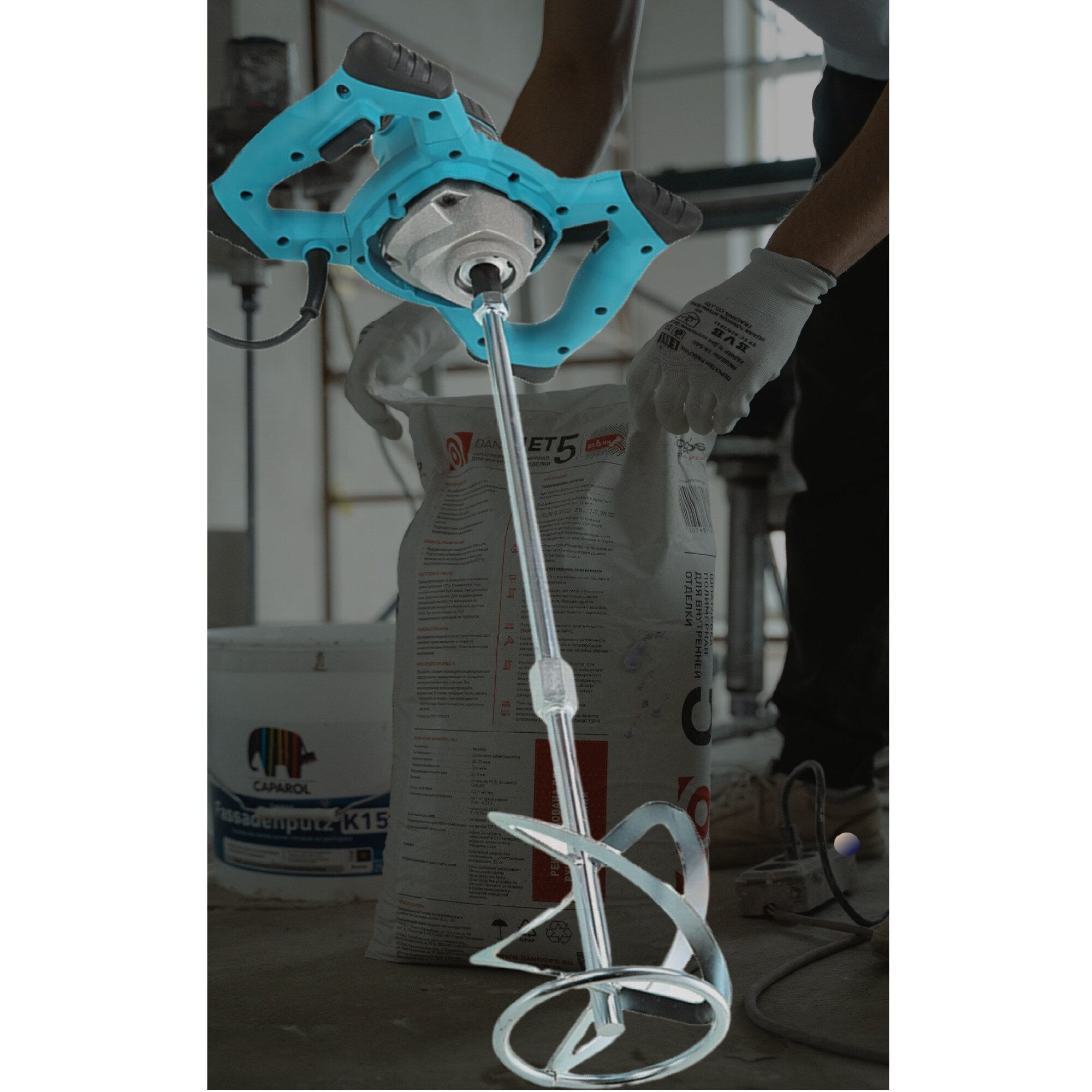 Amestecator electric de 2100 W cu 6 trepte de viteza pentru mortar ...