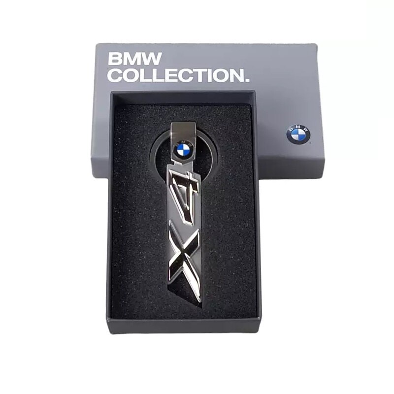 Breloc Metalic Cutie BMW Seria X X4 - eMAG.ro