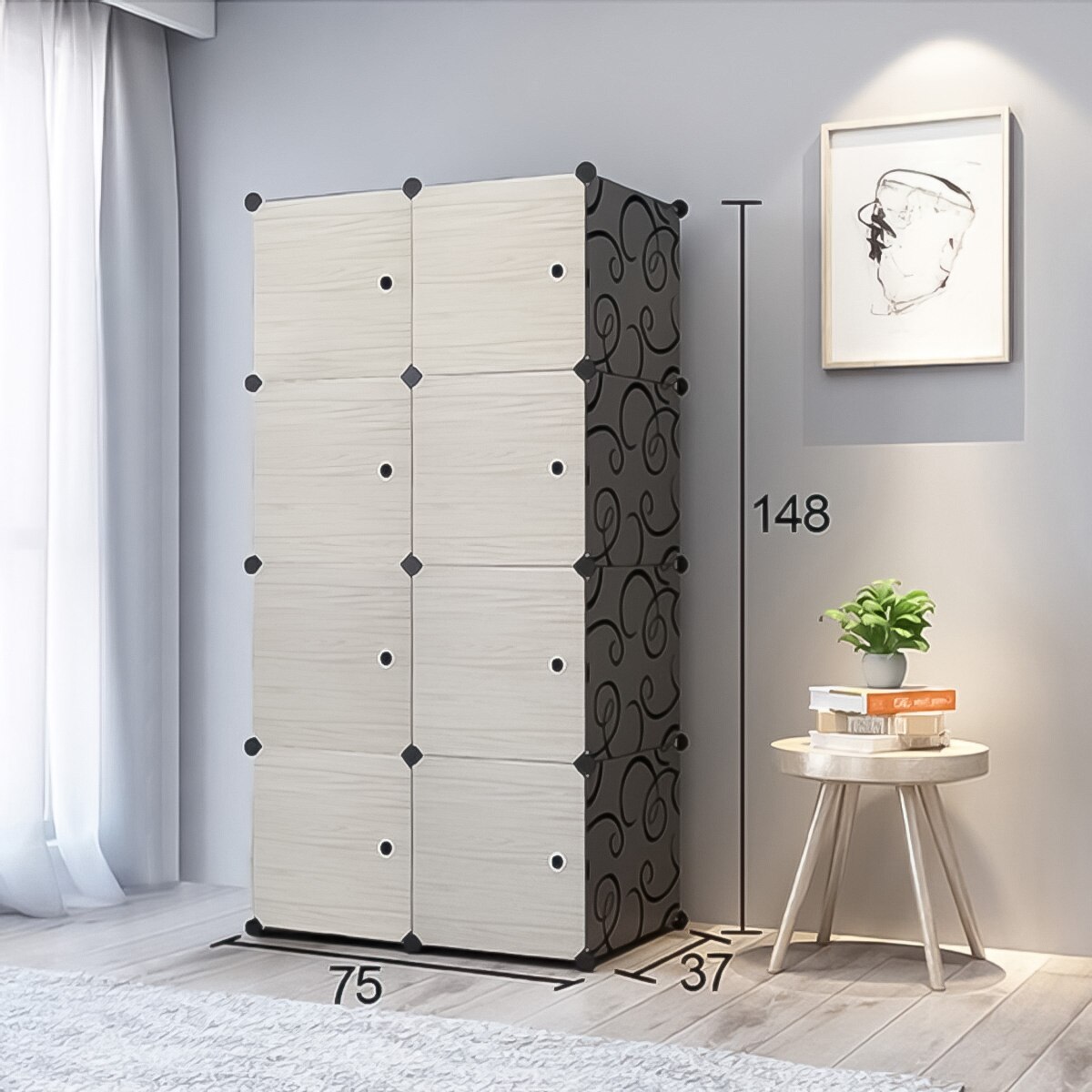 Dulap modular, Naimeed D2683L, Crem/Negru, 148x75x37 cm - eMAG.ro