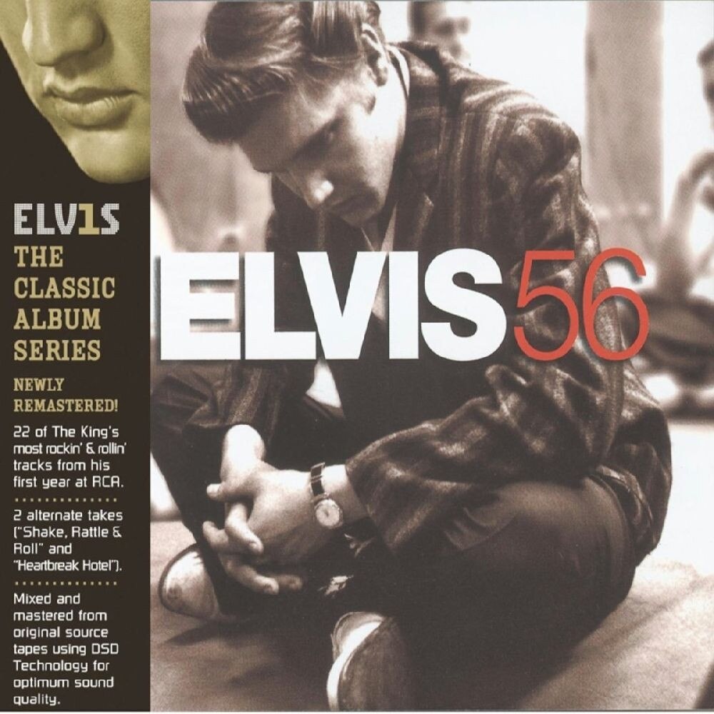 Elvis Presley - Elvis '56, 2003 г, Ремастерирана версия, CD - eMAG.bg
