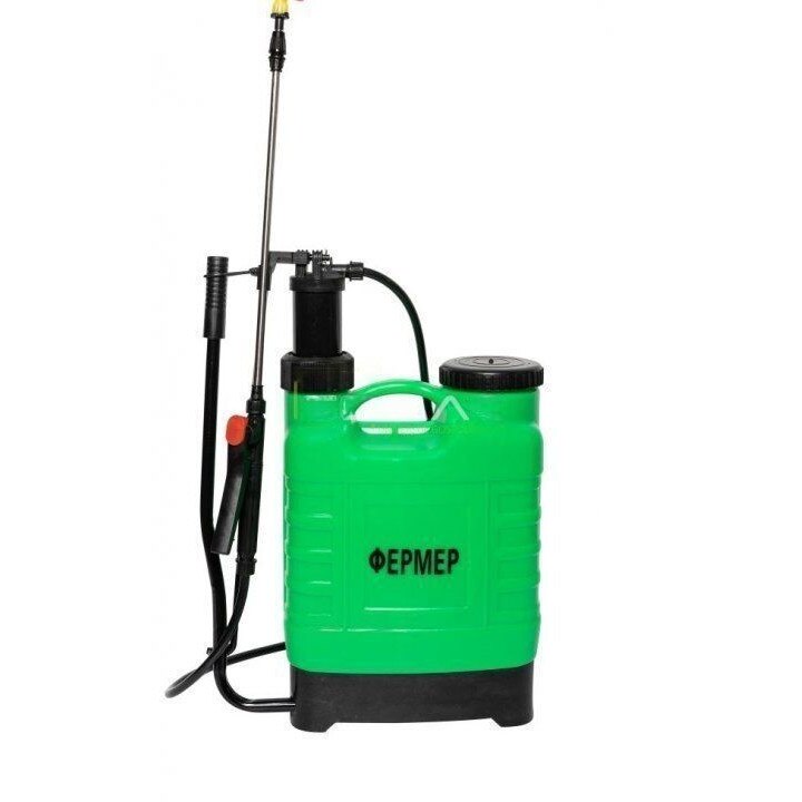 Vermorel 12 l Sita tija metal telescopica 4 duze - eMAG.ro