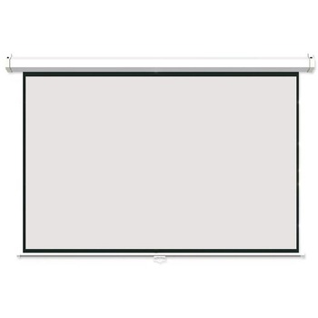 Ecrane proiectie Diagonala 2517.3 mm. Căutarea nu se oprește niciodată ...