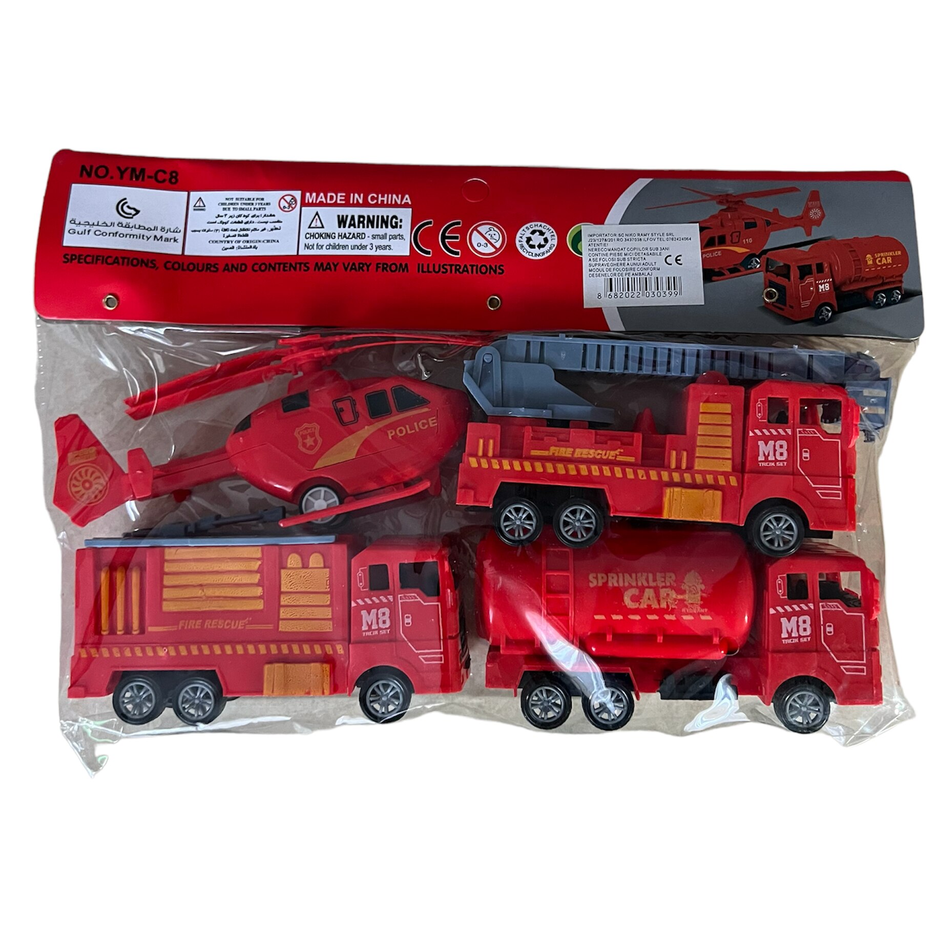 Set Pompieri, 4 piese, Fire Truck, Elicopter, Elevator, Cisterna, Fire ...