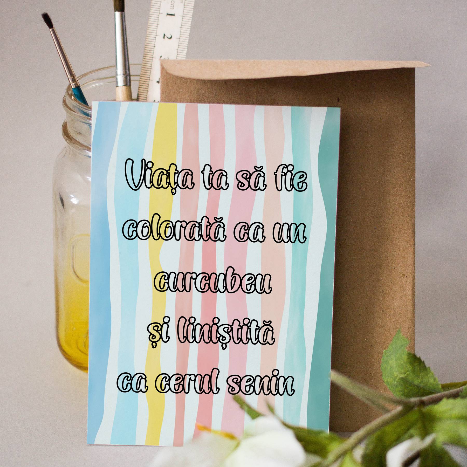 Felicitare cu plic, hartie texturata premium - curcubeu - eMAG.ro