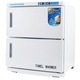 Sterilizator si incalzitor pentru prosoape cu dezinfectare profesional ...