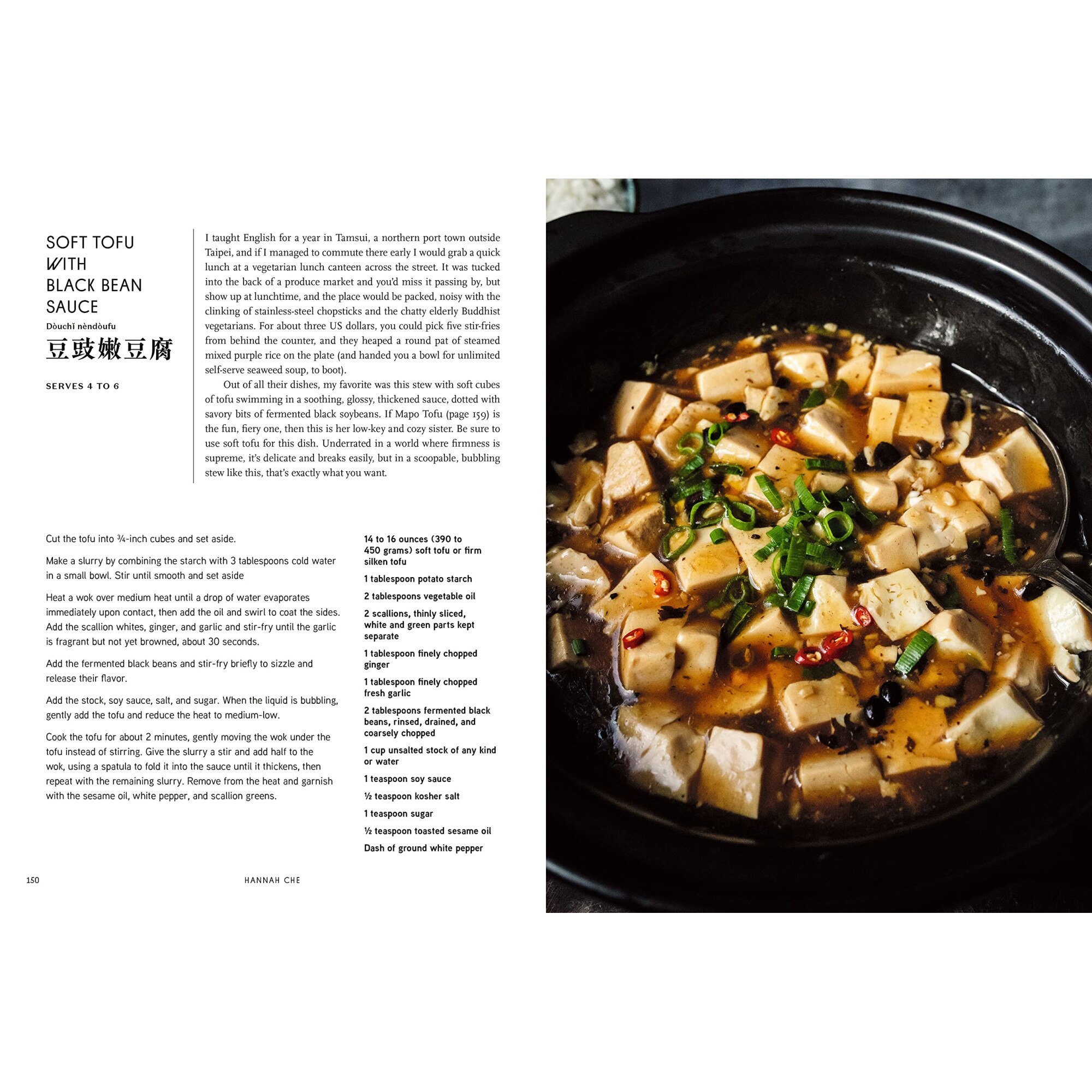 The Vegan Chinese Kitchen - Hannah Che - eMAG.ro