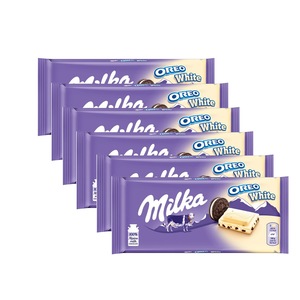 Produse Milka din ciocolata. Comanda Online- eMAG.ro