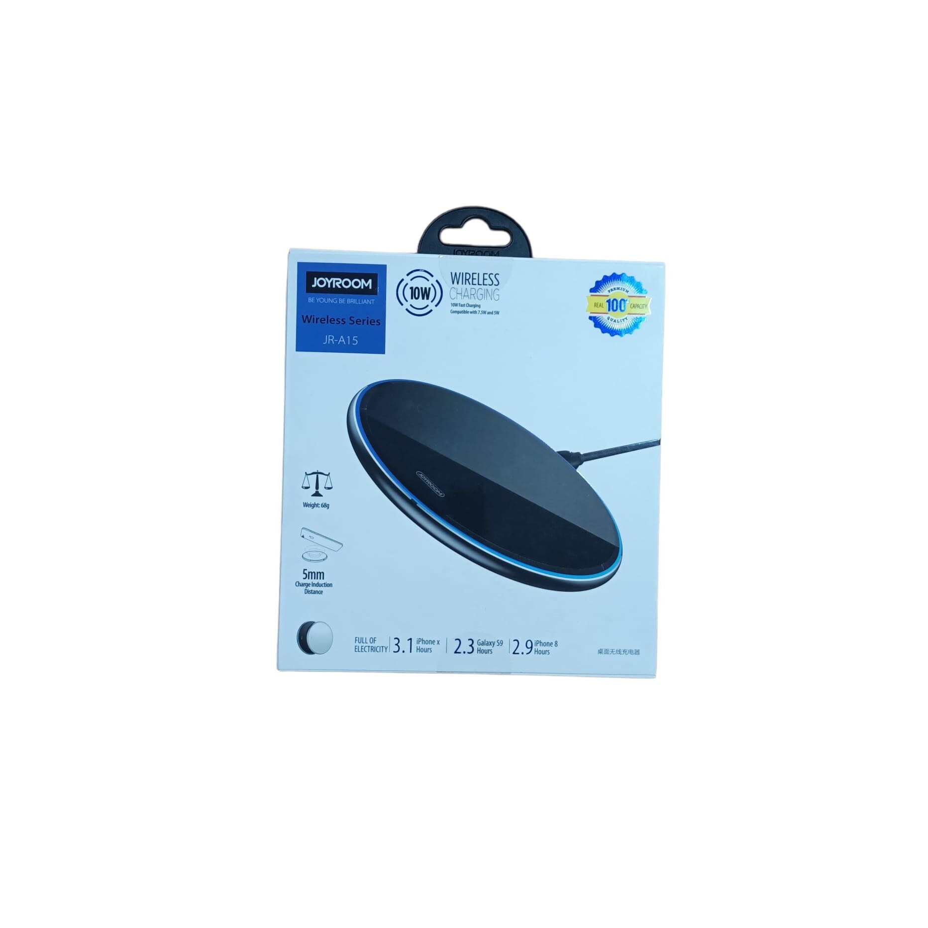 Baterie Externa, Jayroom, Wireless, 10W, Fast Charging, Alb - eMAG.ro