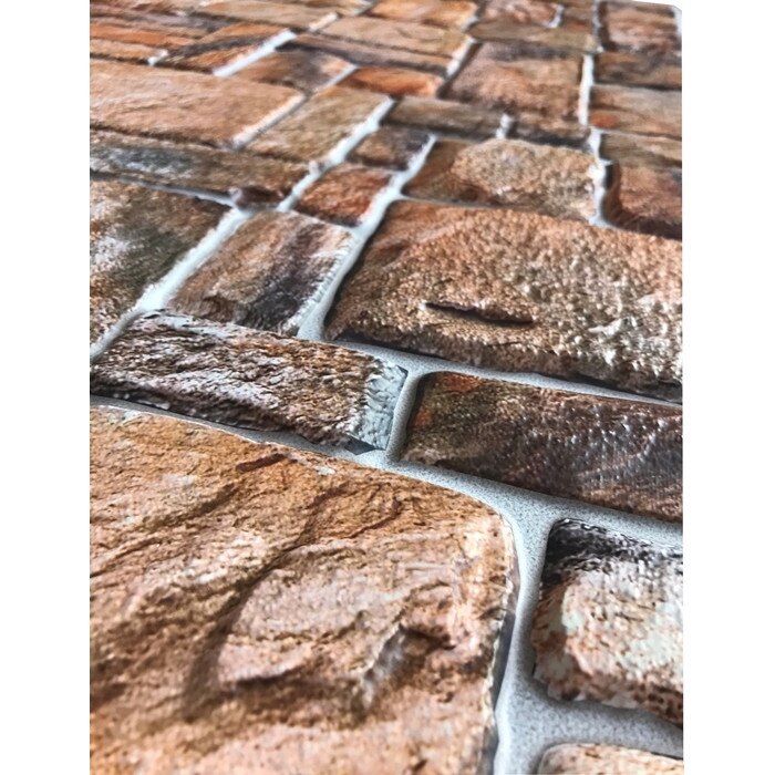 Panou decorativ, PVC, Maro, 98 x 49.8 cm - eMAG.ro