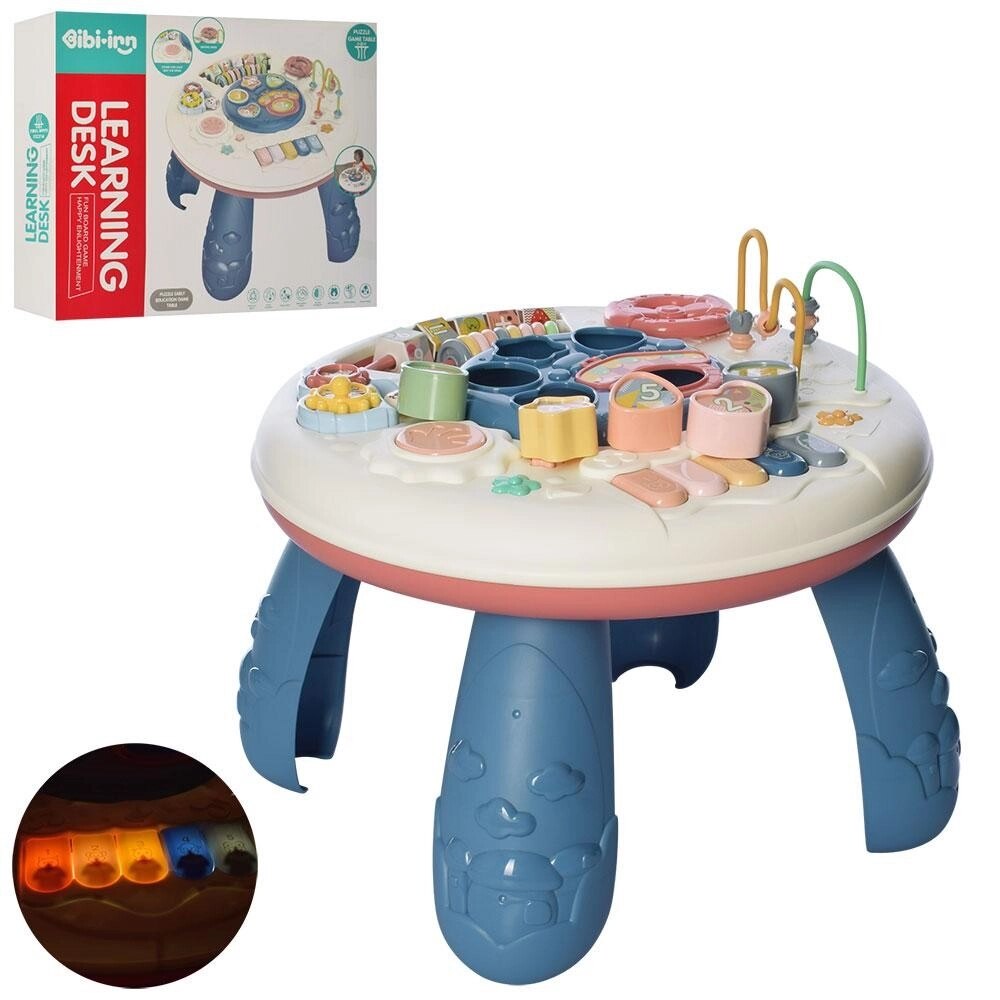 Masuta multifunctionala pentru copii cu 7 activitati - eMAG.ro