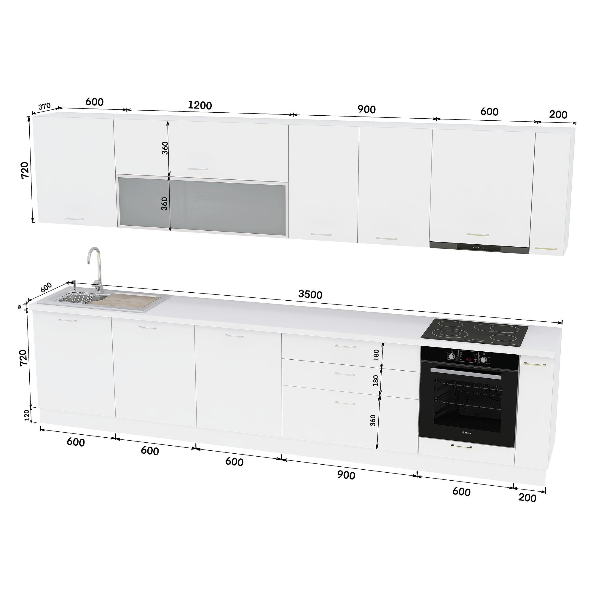 Set Bucatarie CHARM 03 350cm, Fete MDF Lucios Capucino, Blat Alb Perlat ...