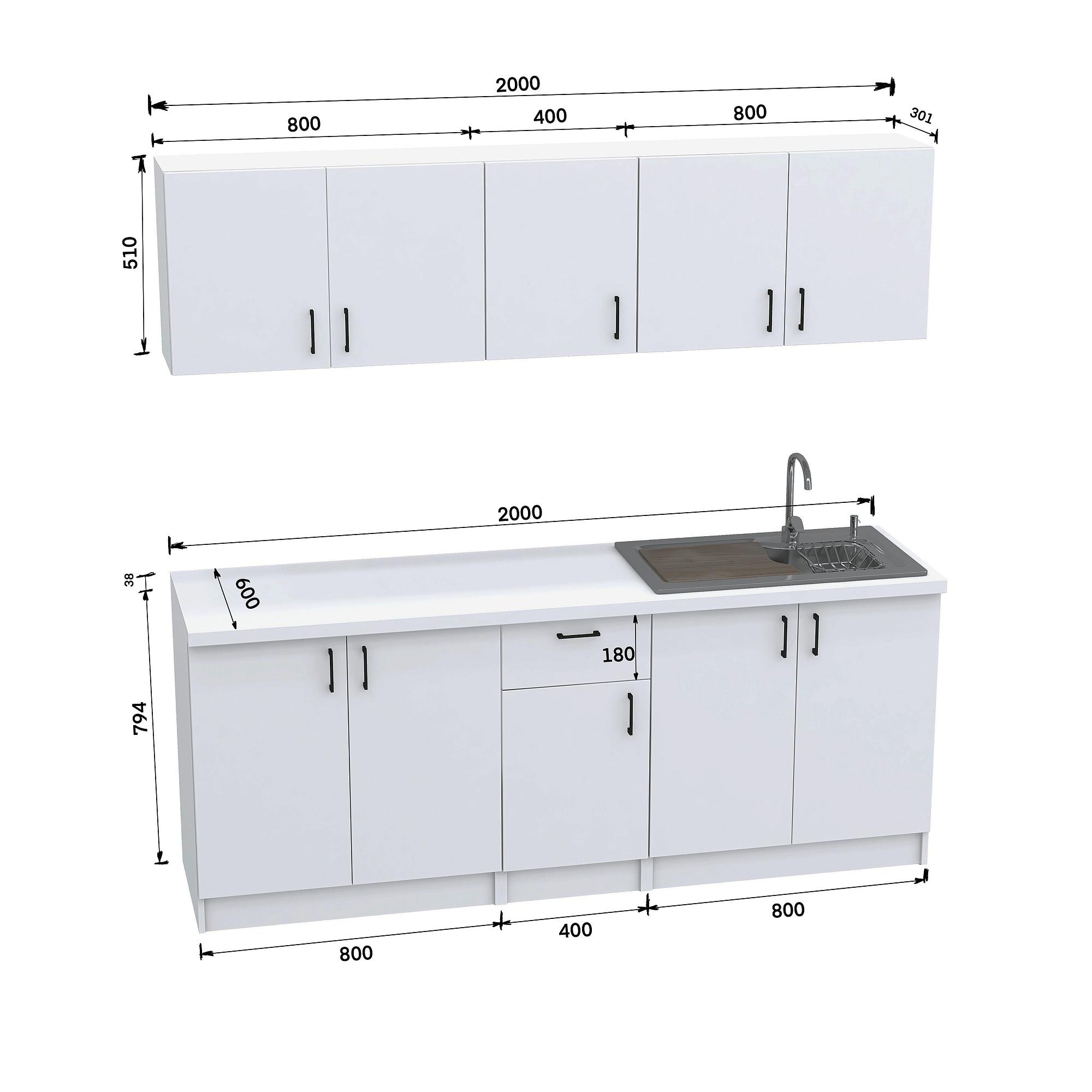 Set Bucatarie START 11 200cm, Fete PAL Alb 04, Blat Niagara, Manere ...