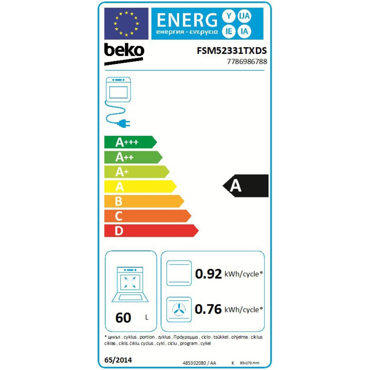 Beko FSM52331TXDS tűzhely, Vegyes, 4 égős, 3D-s főzés, Elektromos sütő ...