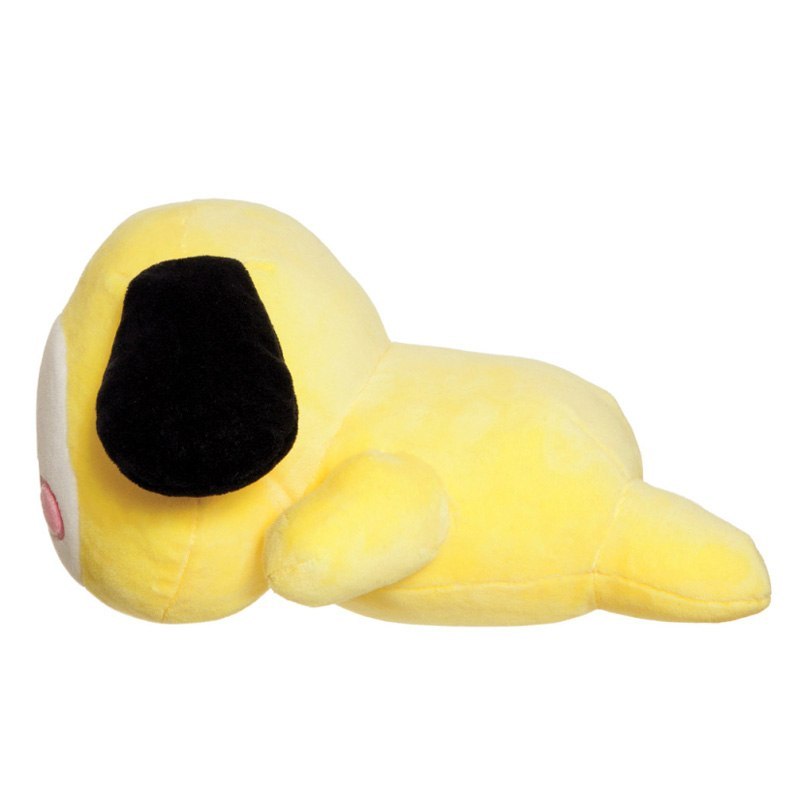 Jucarie de plus, BT21, Model- Baby Chimmy, 28 cm, Galben - eMAG.ro