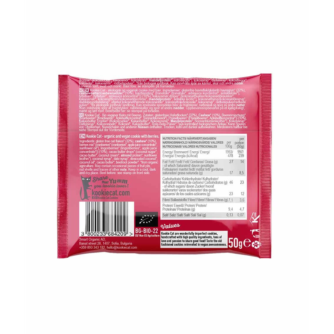 Fursec bio vegan cu fructe de padure, Bio, Kookie Cat, 50g, Cutie 12 x ...