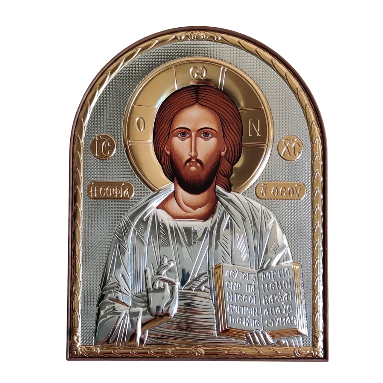 Icoana argintata de birou, Mantuitorul Pantocrator, Medie, 17 x 22 cm ...