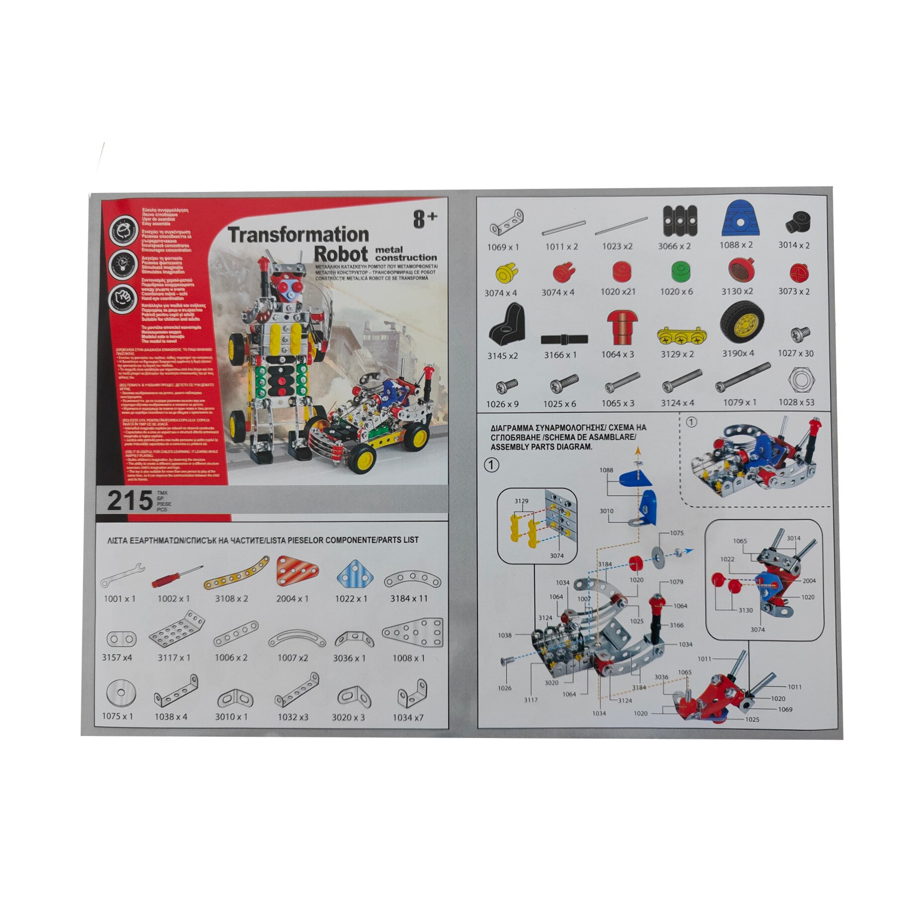 Set construit din metal-Masinuta Transformabila in Robot 215 piese ...