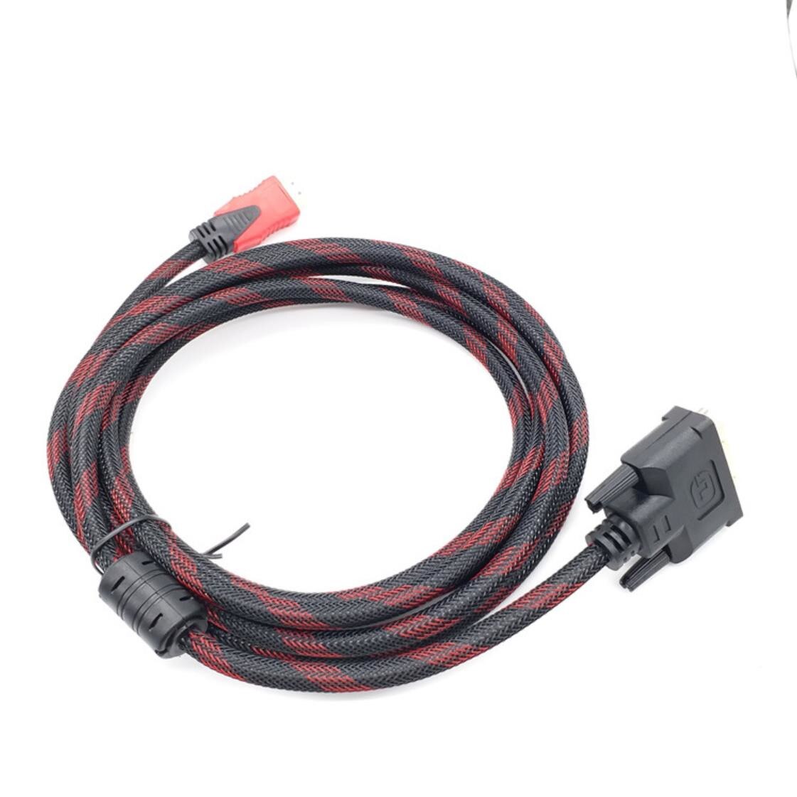 Cablu monitor, DVI/HDMI, 1.5m, Rosu - eMAG.ro