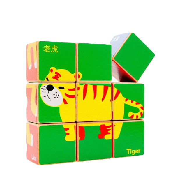 Puzzle cub din lemn, Zola®, pentru bebelusi, cu 6 laturi, 6 in 1 ...