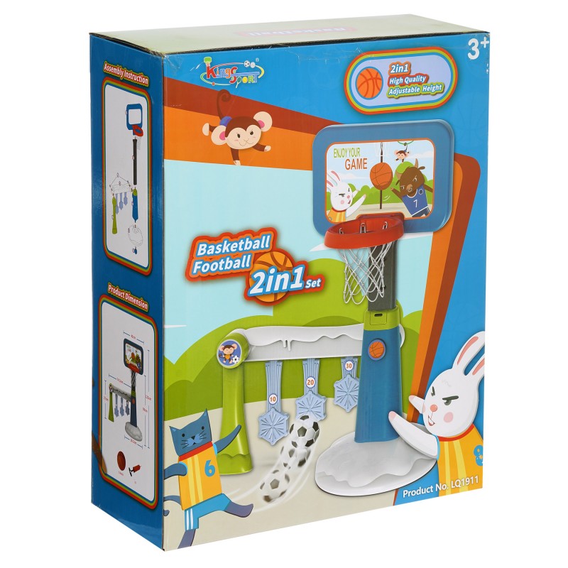 Set sport 2 in 1, King Sport, Baschet si fotbal - eMAG.ro