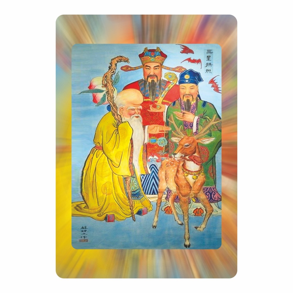 Card cu Fuk Luk Sau si cele 8 Simboluri, Multicolor, remediu Feng Shui ...