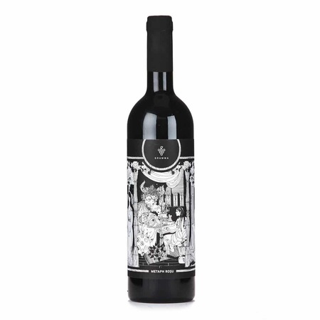 Vin rosu METAPH, GRAMMA, 750 ml - eMAG.ro