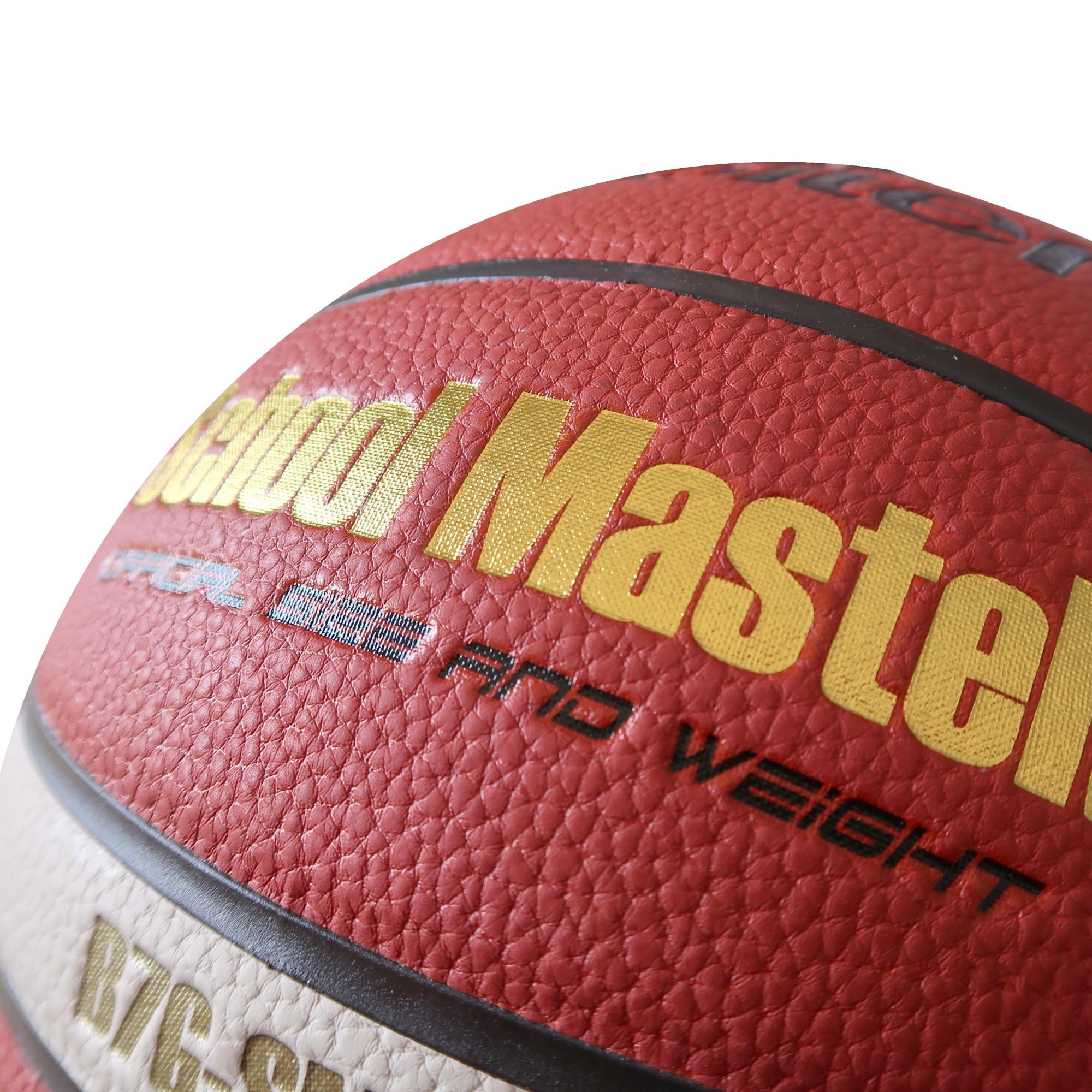 Minge baschet Molten School Master marimea 7 - eMAG.ro