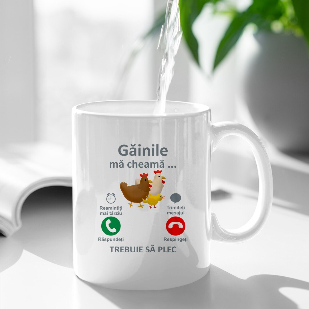 Cana, Gainile ma cheama, trebuie sa plec, alb, 330 ml - eMAG.ro