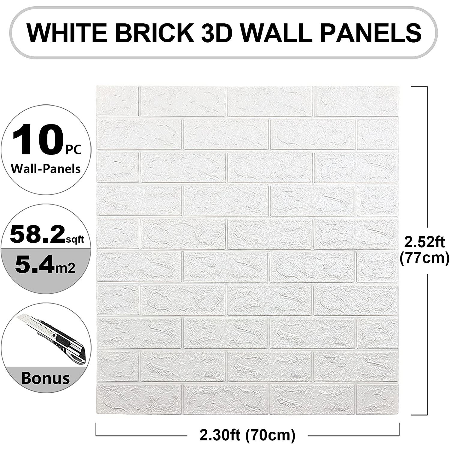 Комплект от 5 броя 3d тухлени тапети Самозалепващи се 70cm X 77cm X 3