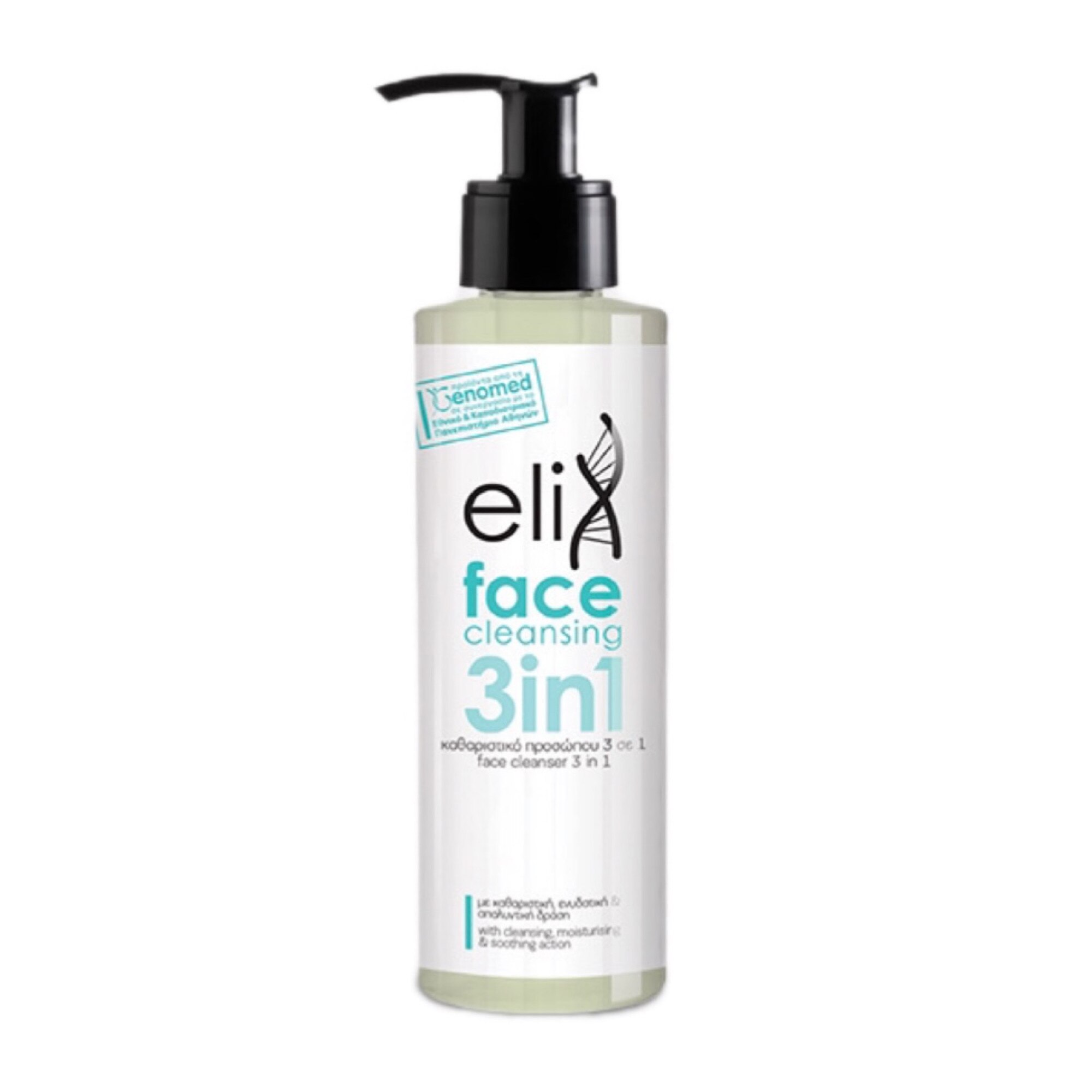 Lotiune tonica 3 in 1, Elix, Face cleansing 3 in 1, 200 ml - eMAG.ro