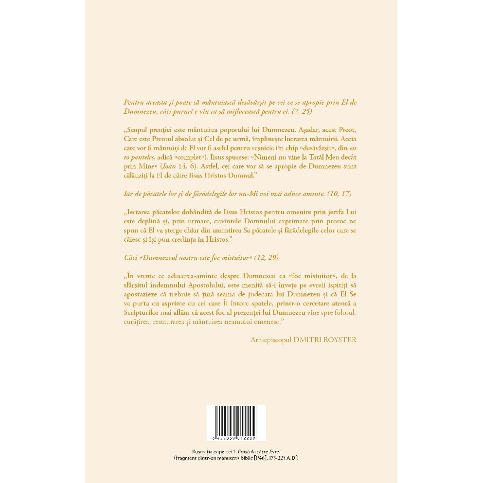 Comentariu la Epistola catre Evrei- Arhiepiscop Dmitri Royster - eMAG.ro